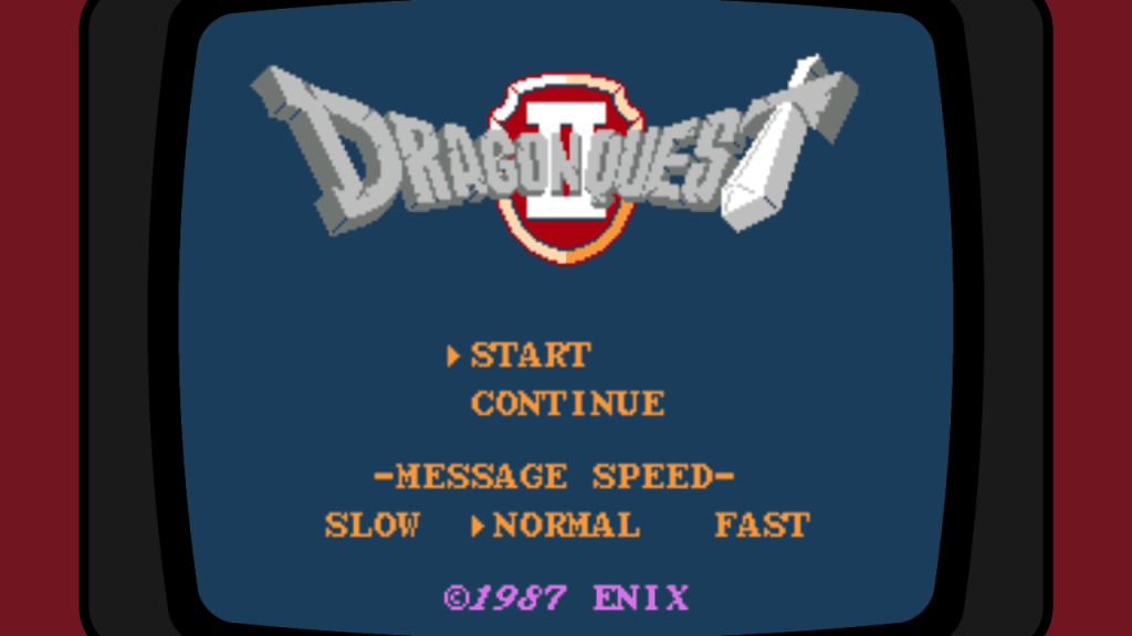 裏技・バグ・チートコード【DQ2（FC）攻略】 | レトロゲー攻略