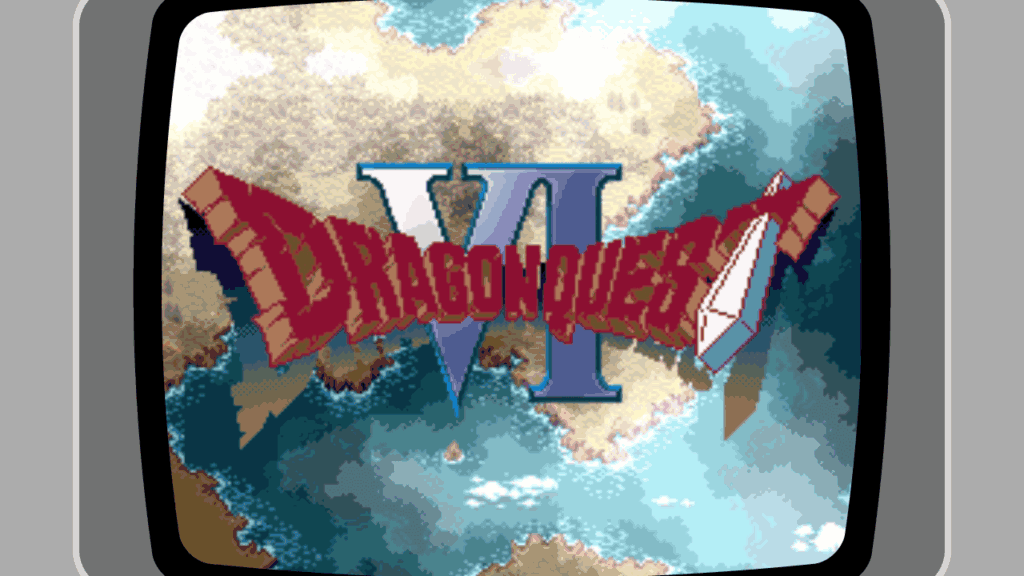 裏技・バグ・チートコード【ドラクエ6（SFC）攻略】 | レトロゲー攻略